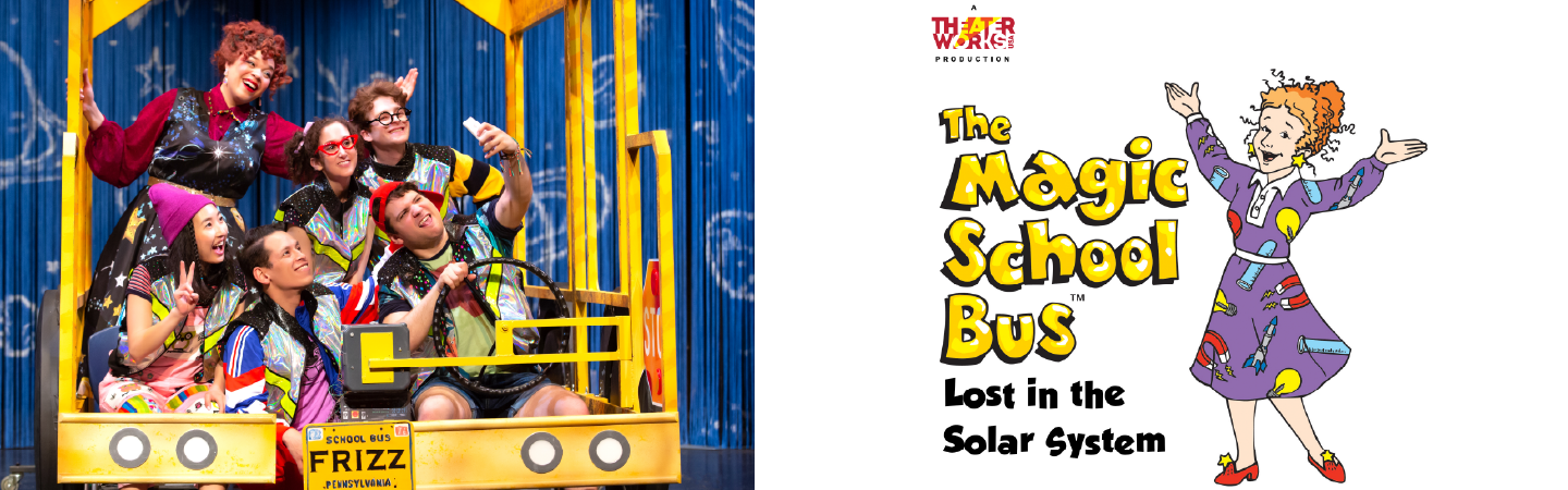 The Magic School Bus: Lost in the Solar System - McAninch Arts Center