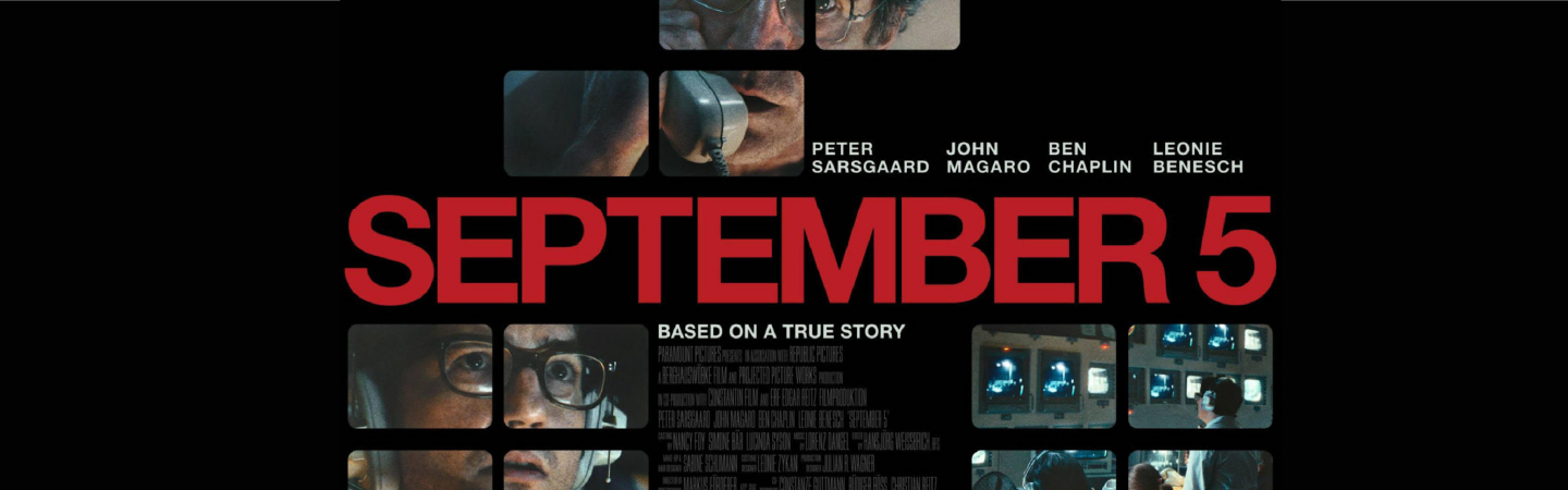 September 5 - McAninch Arts Center